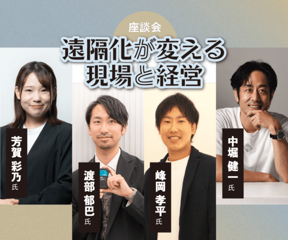 ハイバックタイプの深型洗面台《エルフォルム》 継ぎ目のないシームレスデザインを採用 6163
